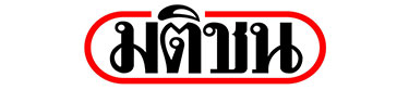 จองโรงแรม ตั๋วเครื่องบิน แพ็กเกจท่องเที่ยวครบวงจร